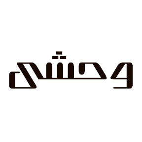 wehshi